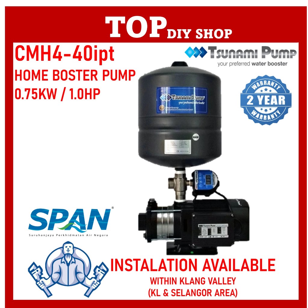 Tsunami Water Pump Automatic CMH4-40iPT Home Living Water Booster Pump ...