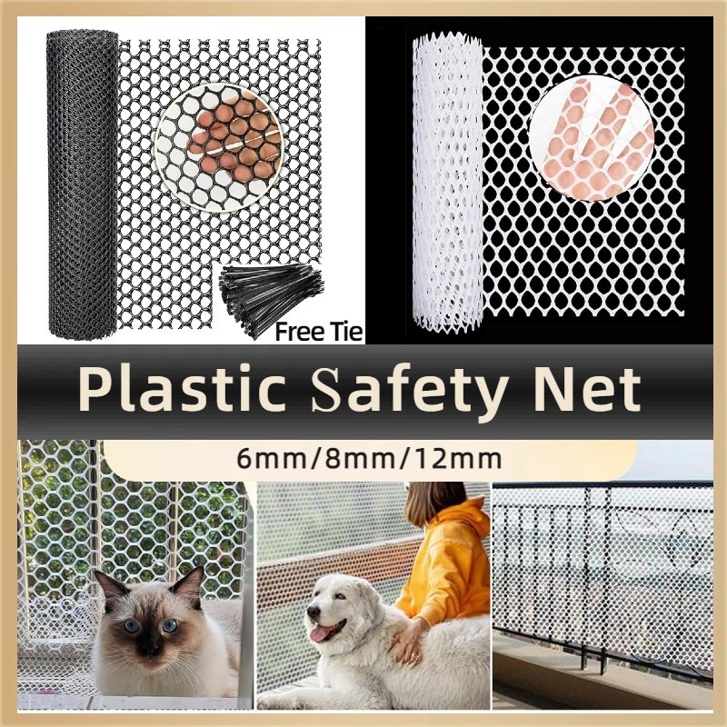 Jaring Pagar 0.5m/1m Width Pet Proof Plastic Safety Net Kucing Mesh ...