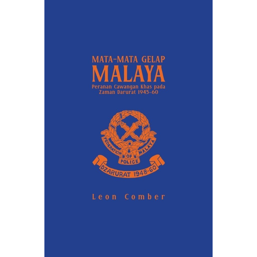 MATA Ibde Ilham - Malaya Dark Eyes: The Role Of A Typical Branch In The ...