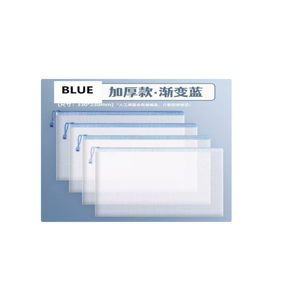 Straw Straw File Organizers Zipped File A4 File Bag Subject Sorting Bag ...