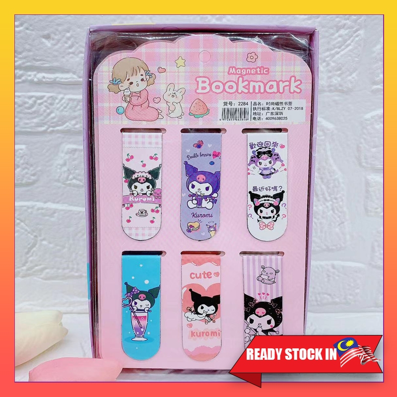 Cute Kuromi Melody Cinnamoroll Sanrio Magnetic Bookmarks double sided ...