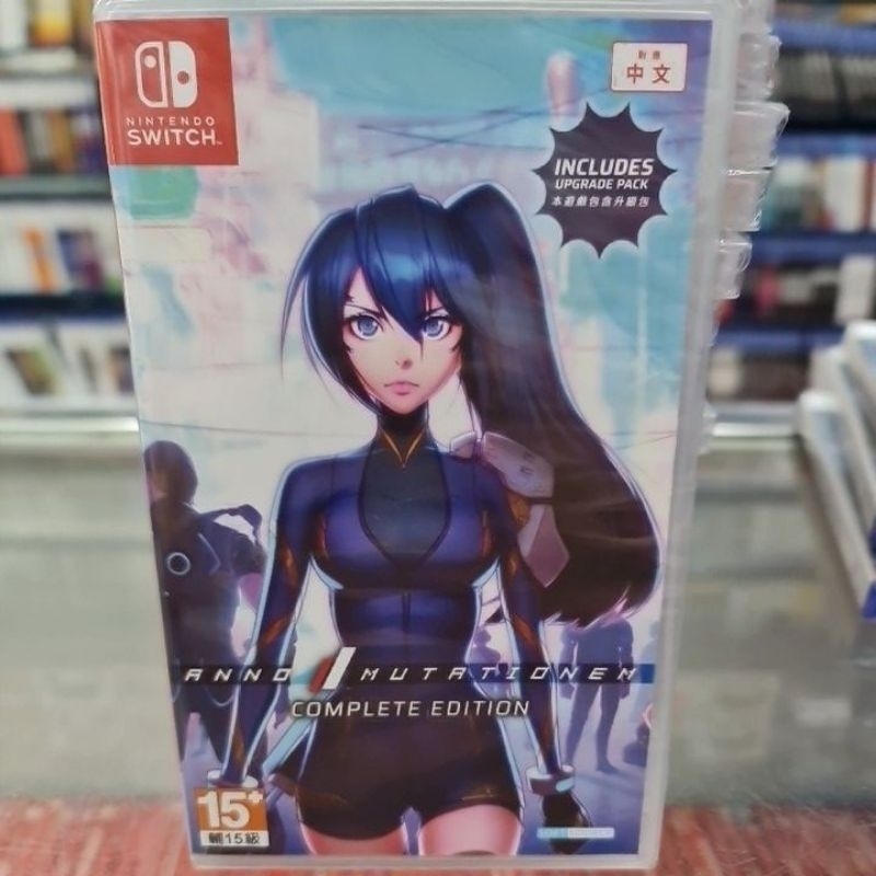 nintendo switch anno mutationem complete edetion English hk new and ...