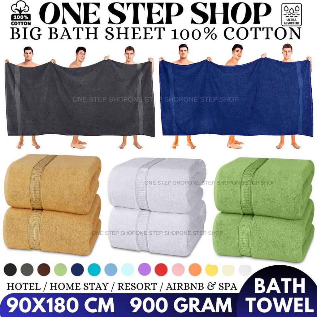 Big Adult Home Bath Towel Tuala Mandi Dewasa Besar Kain Tuala Tebal ...