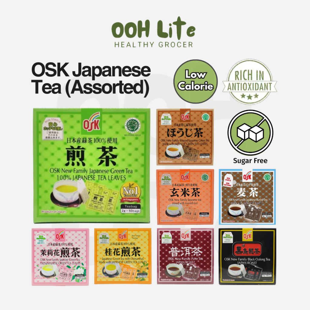 [Low Calorie] OSK Japanese Green Tea 50s (Assorted) No Sugar, Weight Loss, Halal | Shopee Singapore