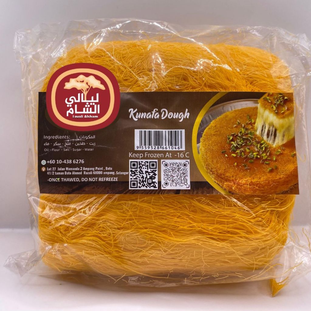 Orange Fresh Kunafa Dough - Colored Kunafa Dough - Flavored Kunafa ...
