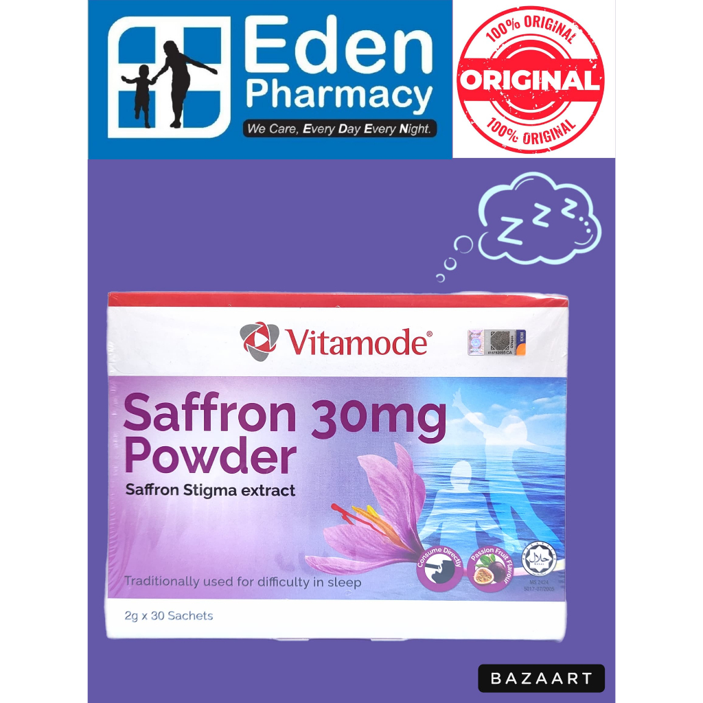 Vitamode Saffron 30mg Powder Saffron Stigma extract for difficulty in ...