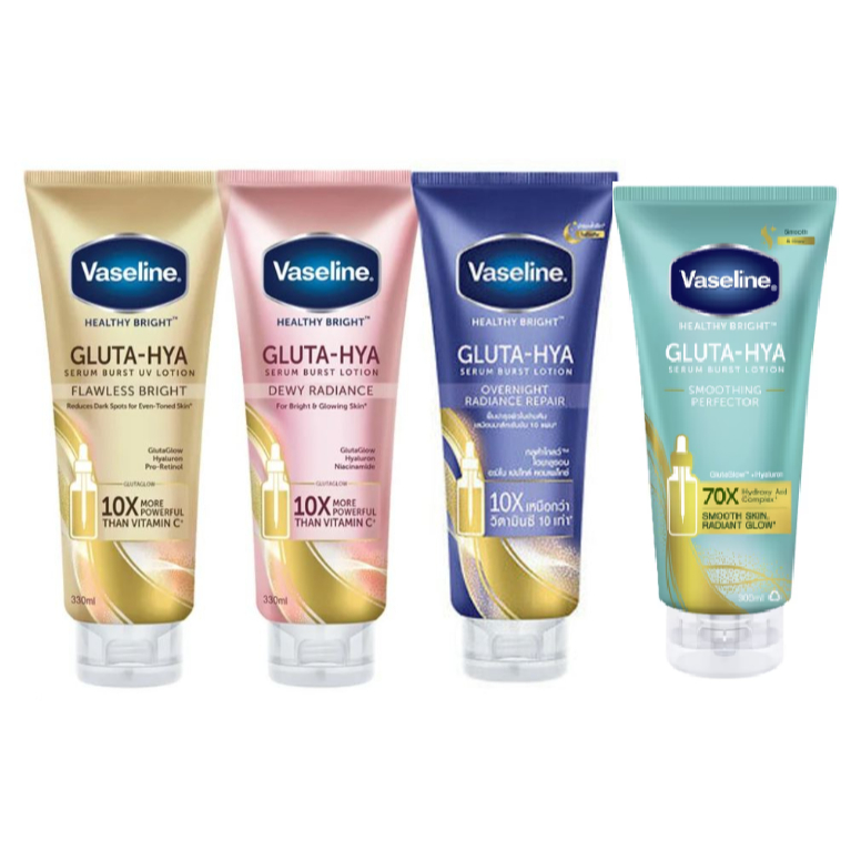 Vaseline Gluta-Hya Serum Burst Lotion Flawless Bright/Dewy Radiance ...