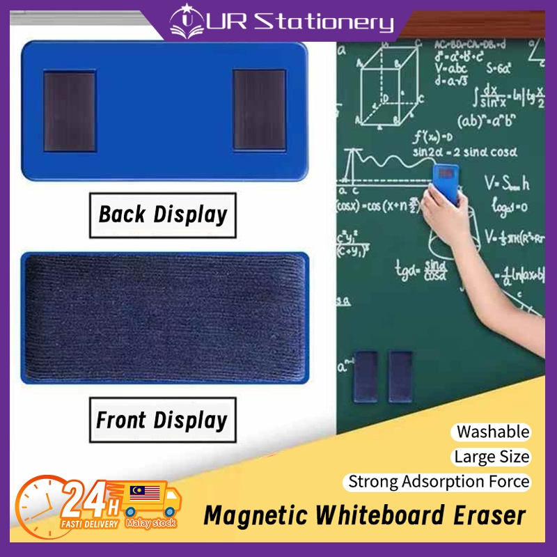 Magnetic Whiteboard Duster Eraser/Magntic Dustre / Pemadam Whiteboard ...