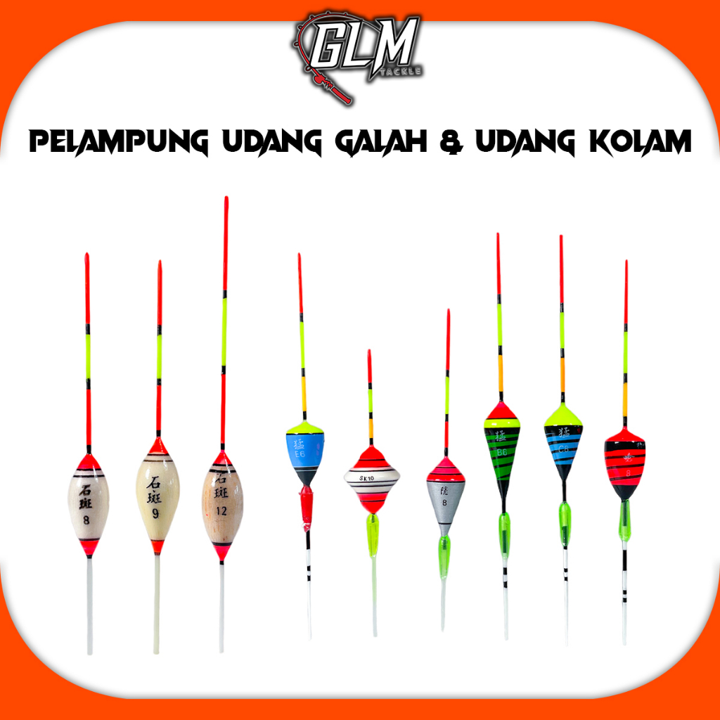 Pole Shrimp Buoy/Pond Shrimp Buoy/SEPAT Buoy/PRAWN FLOAT | Shopee Singapore