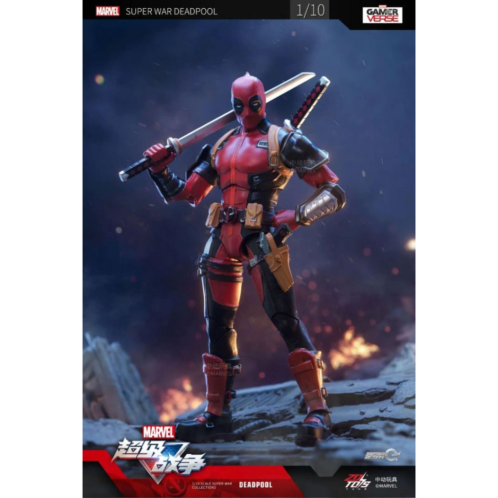 ZD TOYS DEADPOOL SUPER WAR COLLECTIBLE ACTION FIGURE (1917-06) | Shopee ...