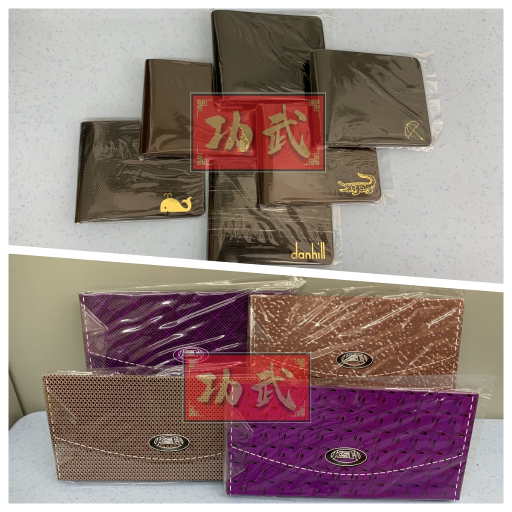 PAPER Small Wallet Men Wallet Women Wallet Qingming Bye JOSS PAPER ...