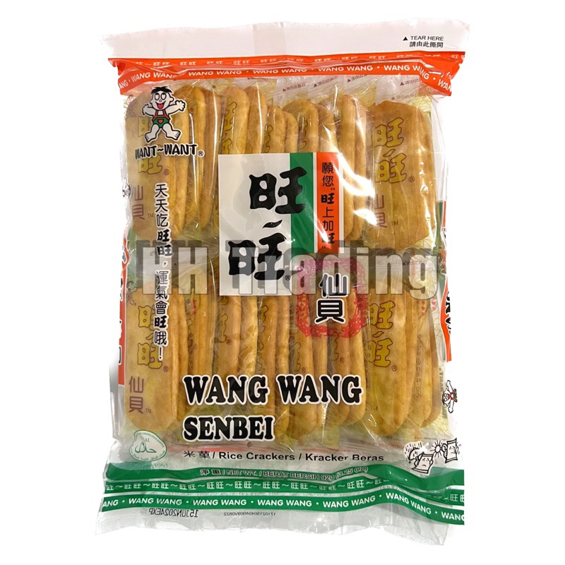 92g WANG WANG SENBEI RICE CRACKERS/BISKUT RICE CRACKERS | Shopee Singapore