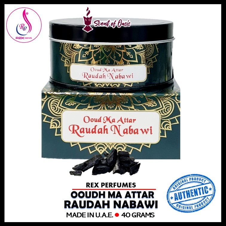 Ooud Ma Attar RAUDAH NABAWI (40g) by Rex Perfumes Arabian Bukhoor ...