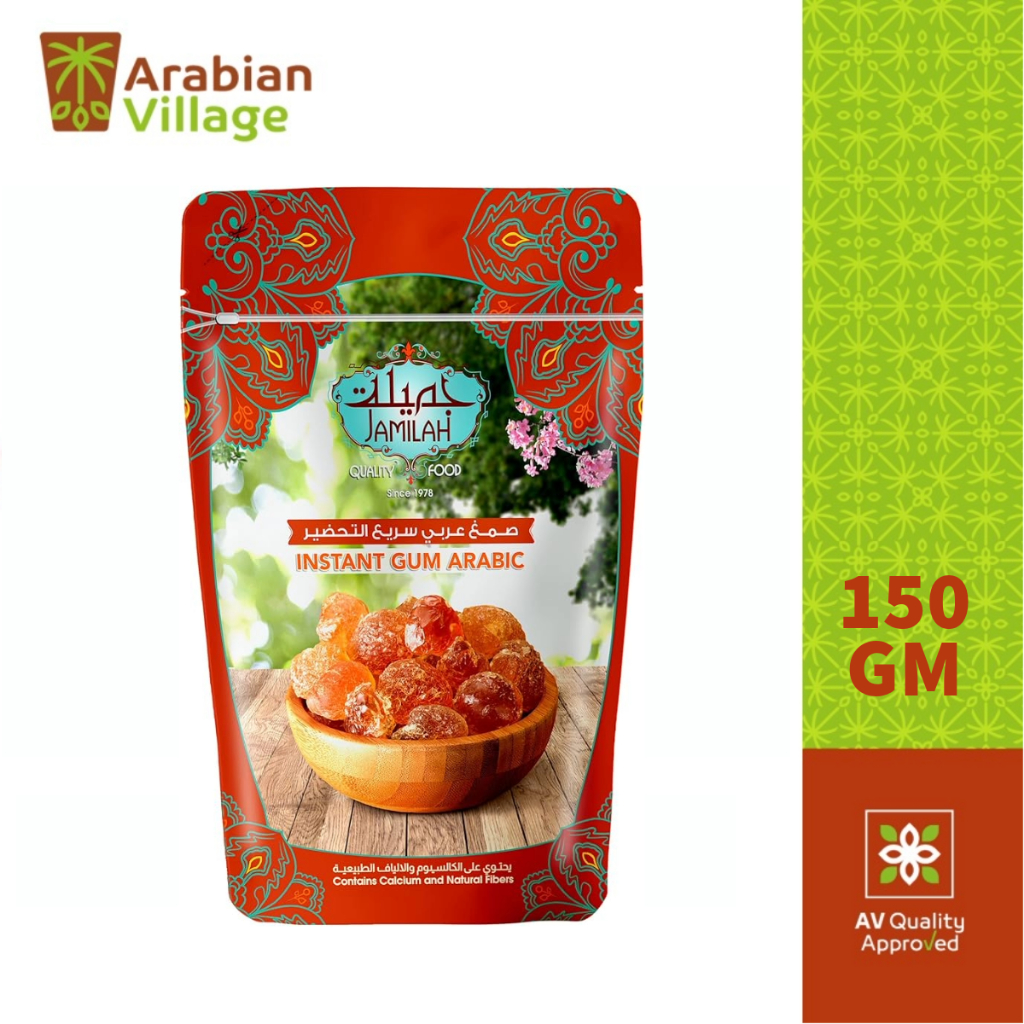 Jamilah Instant Arabic Gum Instant (150 g) | Shopee Singapore