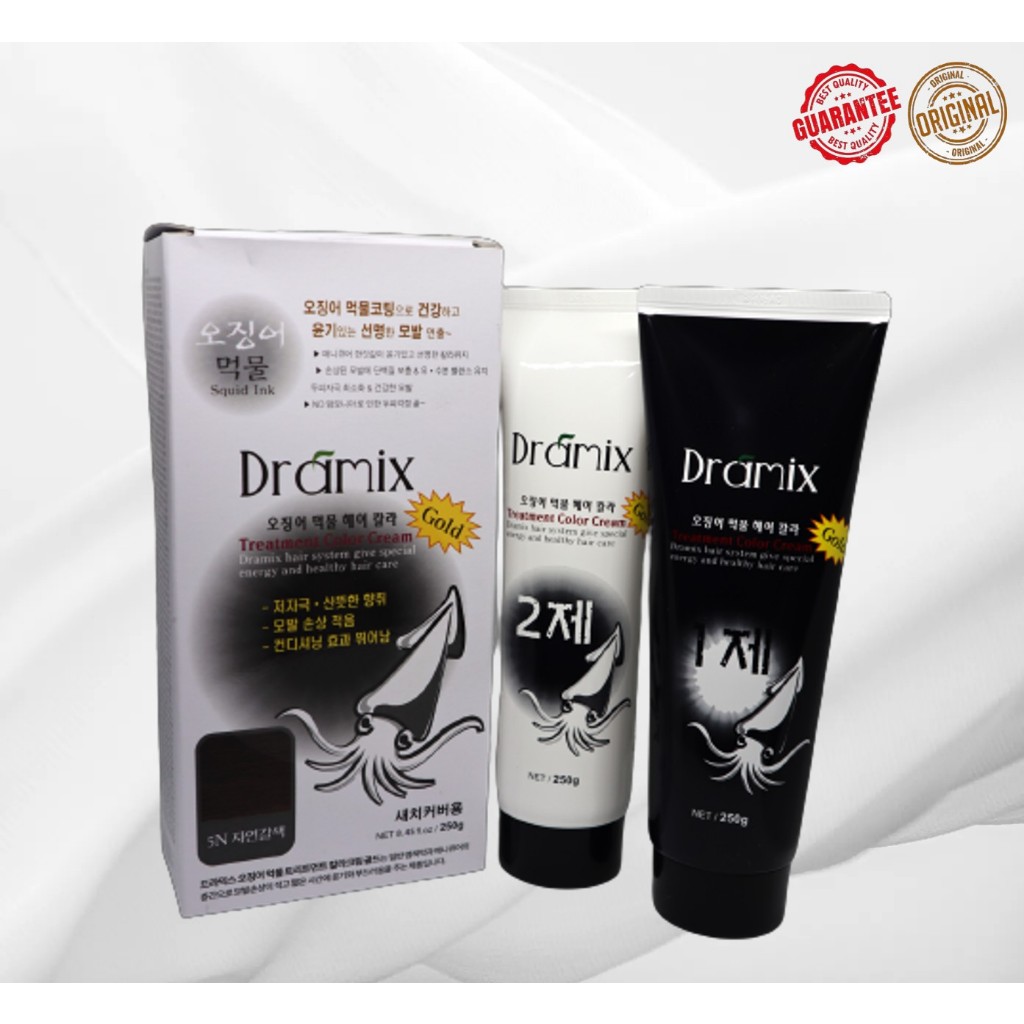 KOREA Dramix Squid Ink Treatment Color Cream 250g x 2 (5N) | Shopee ...