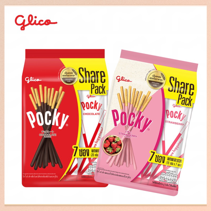 Glico Pocky Family Pack Share 20g x 7 packs Chocolate/ Strawberry ...