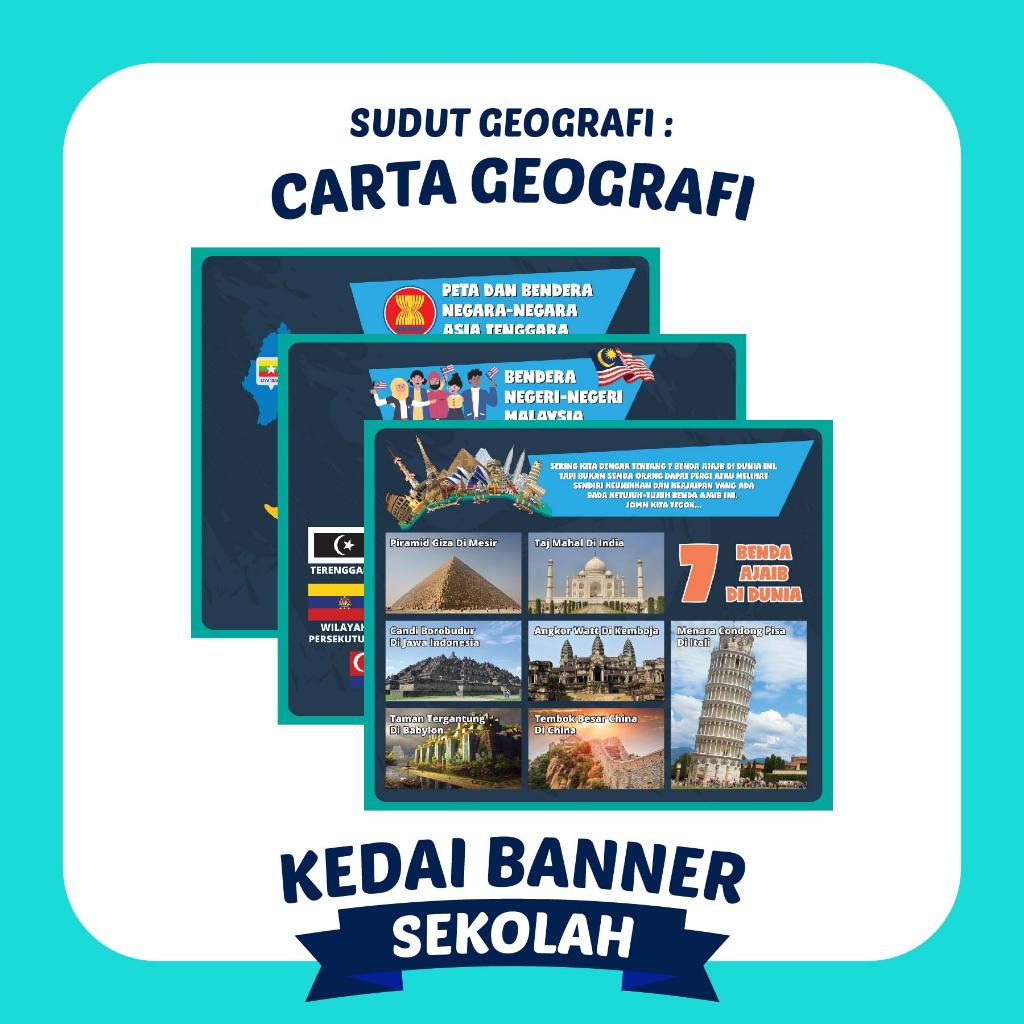 Geography Subject Chart I BBM Geography I PAK21 School Cheer Chart ...