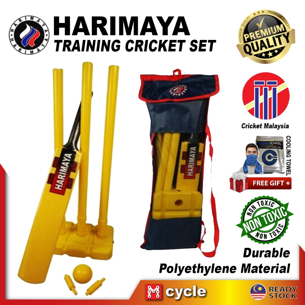 HARIMAYA Kwick Cricket Training Kit All Age Senior Junior Bola Kriket ...
