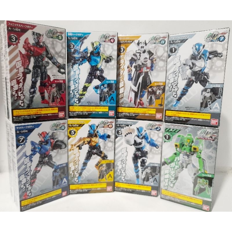 Bandai So-Do / SoDo Kamen Rider Build | Shopee Singapore
