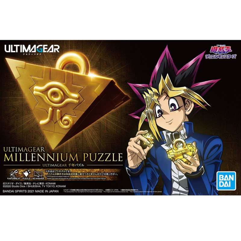 Bandai Yugioh Yu Gi Oh Ultimagear Millennium Puzzle | Shopee Singapore