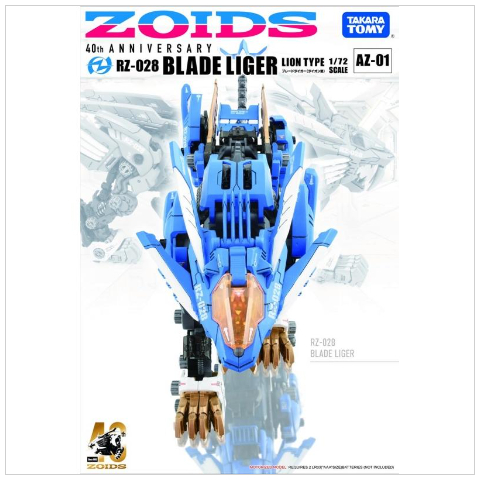 Zoids Highend Master Model RZ-028 Blade Liger (Attack Booster Version) 1/72 Scale Model Kit ...