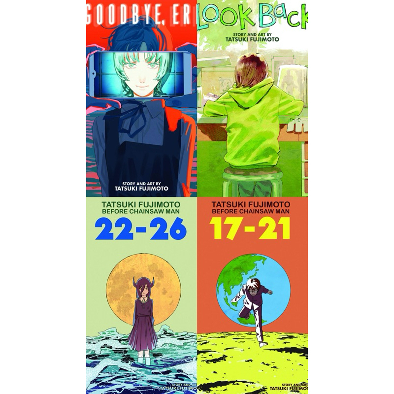 GOODBYE, ERI / LOOK BACK / 17-21 / 22-26 (English Comic) Tatsuki ...
