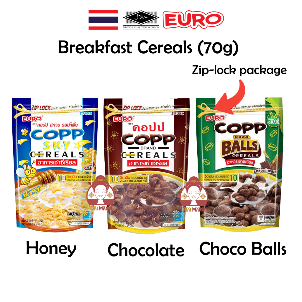 COPP breakfast cereal 70g ( Chocolate / Choco Balls / Honey ) [Halal ...