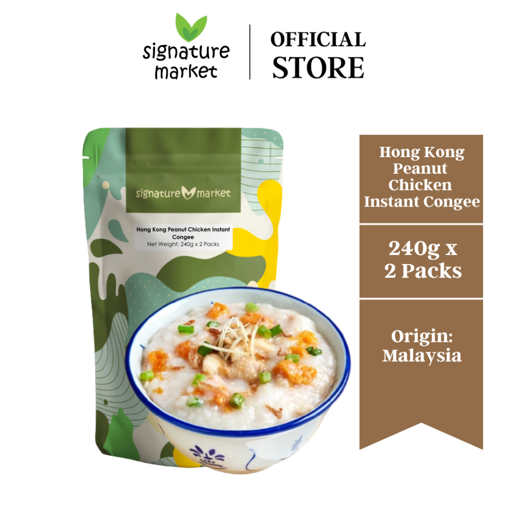 Signature Market Peanut Chicken Instant Congee (240g x 2 packs ...
