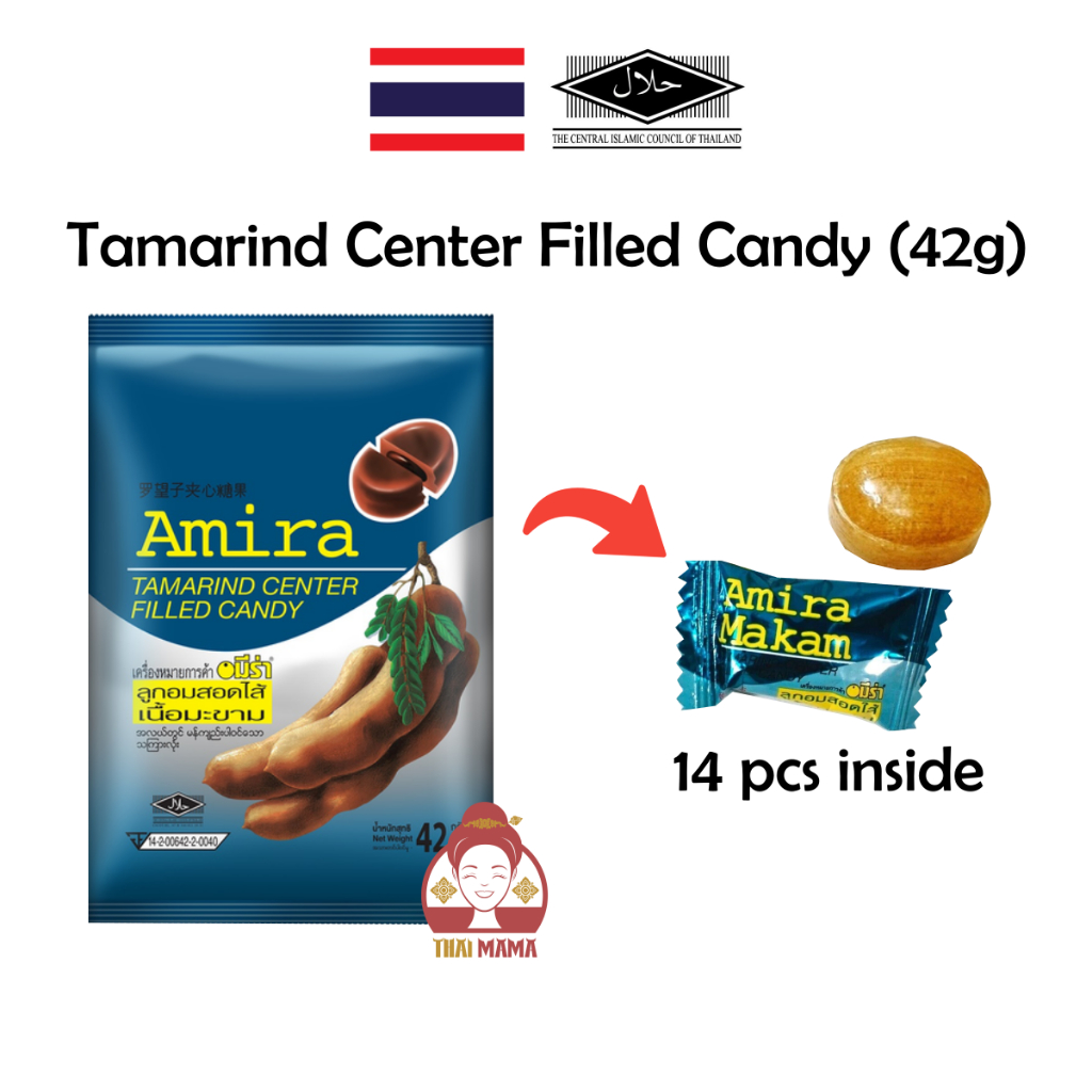 Amira Tamarind Candy 42g (14 pcs) [Halal] Thai Tamarind / Thai Tamarind ...
