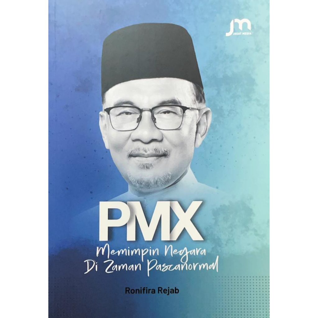 Jagat Media - PMX Leads the Country in Postnormal Times (2023) | Anwar ...