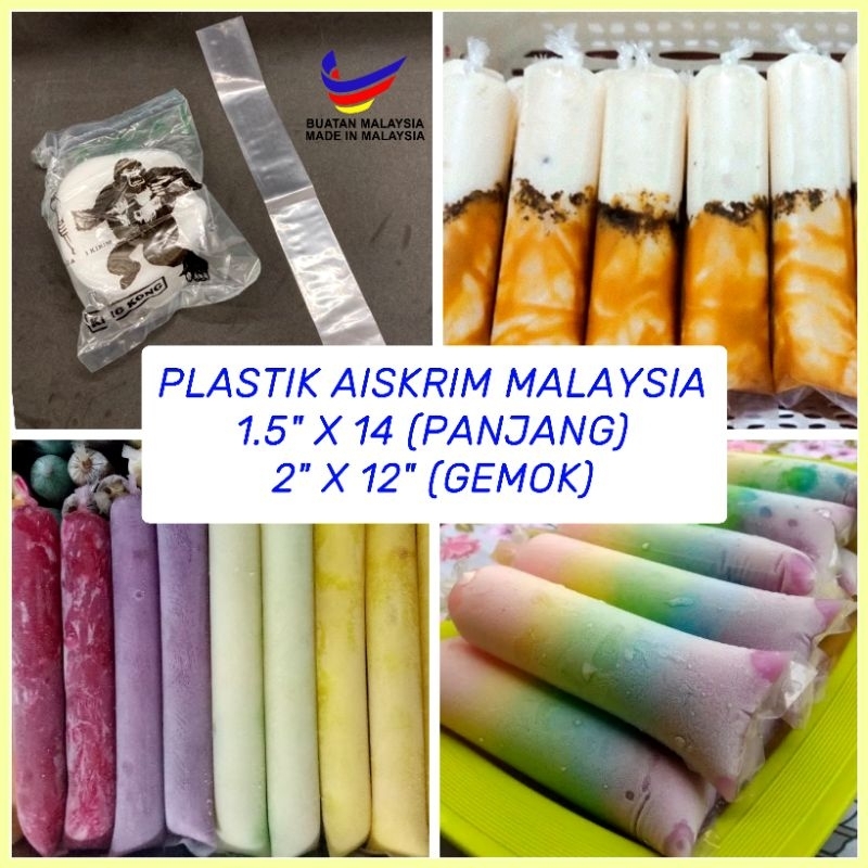 Plastik Aiskrim / Plastik Aiskrim Gemok / Plastik Aiskrim viral / King ...