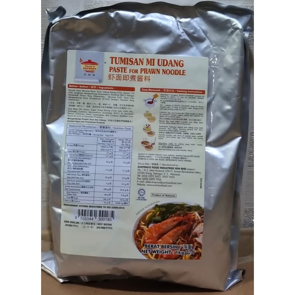 Tean's Gourmet Prawn Noodles Paste 1kg | Tumisan Mi Udang 1kg Halal ...