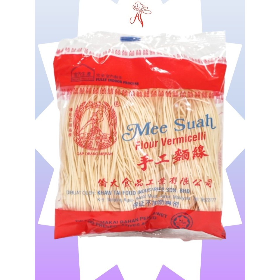 Cap Orang Merah Mee Suah Flour Vermicelli 100G | Shopee Singapore