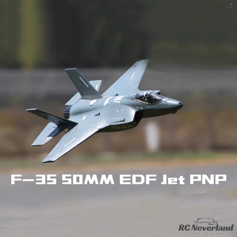 F35 50MM EDF JET PNP 3S RC plane turbine fixed wing aircraft Remote ...