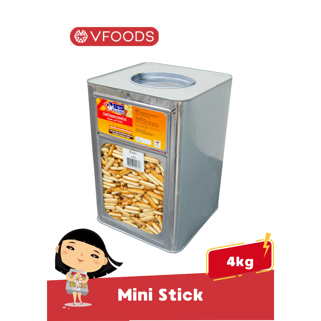 VFOODS Mini Stick [ Big Tin 4kg ] | Shopee Singapore
