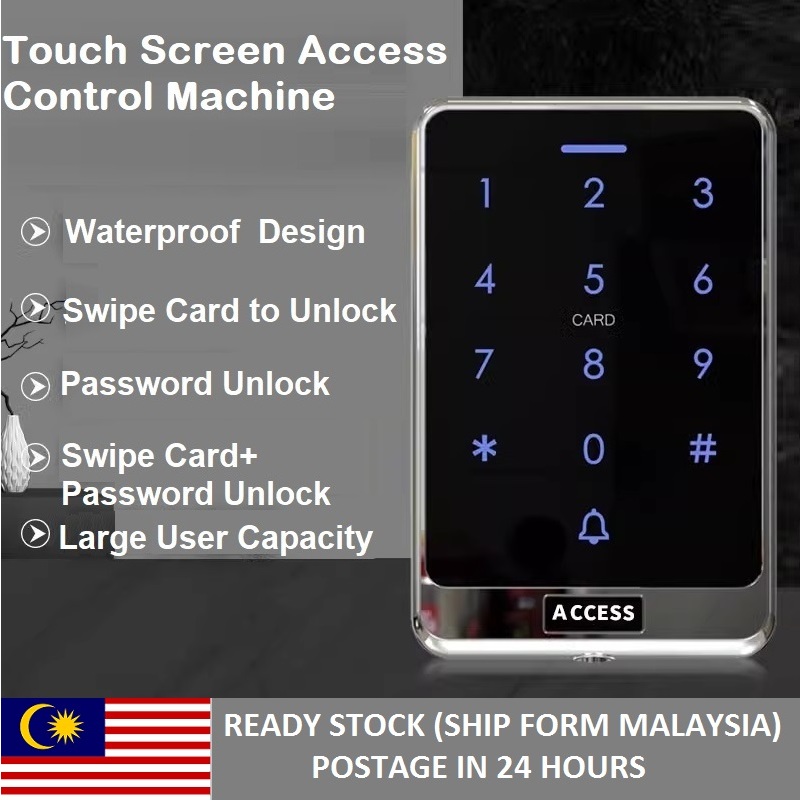 Handheld IC Touch Card Swiping Machine Automatic Door Password Lock ...