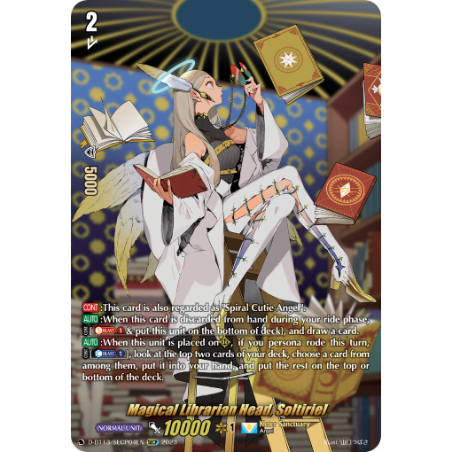 [EN] D-BT13/SECP04EN Magical Librarian Head, Soltiriel Keter Sanctuary ...