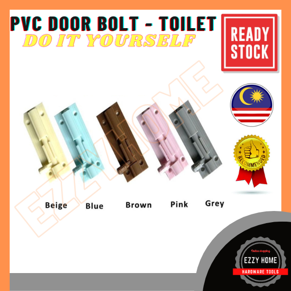 Bathroom PVC Door Latch PVC Latch PVC Slug PVC Bolt PVC Lock - (No ...