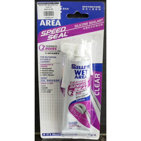 Selleys Wet Area Speed Seal Glear 75g | Shopee Singapore