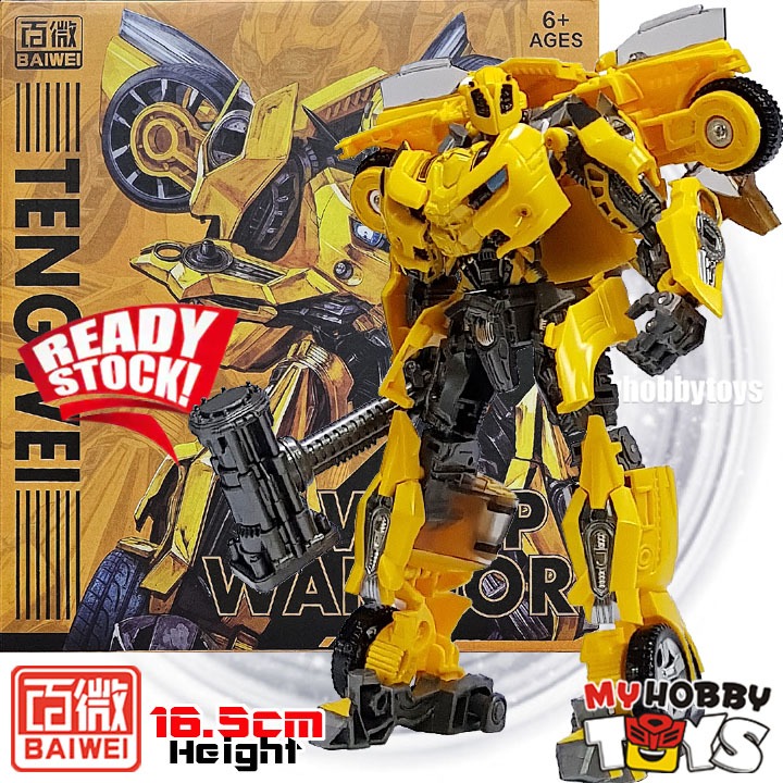 BAIWEI Transformable Robot - TW1025 TengWei Bumblebee , Sligthly ...