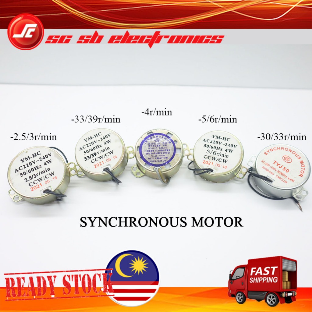 AC SYNCHRONOUS MOTOR ELECTRIC GEAR ROTARY MOTOR FOR FAN SWING MOTOR ...