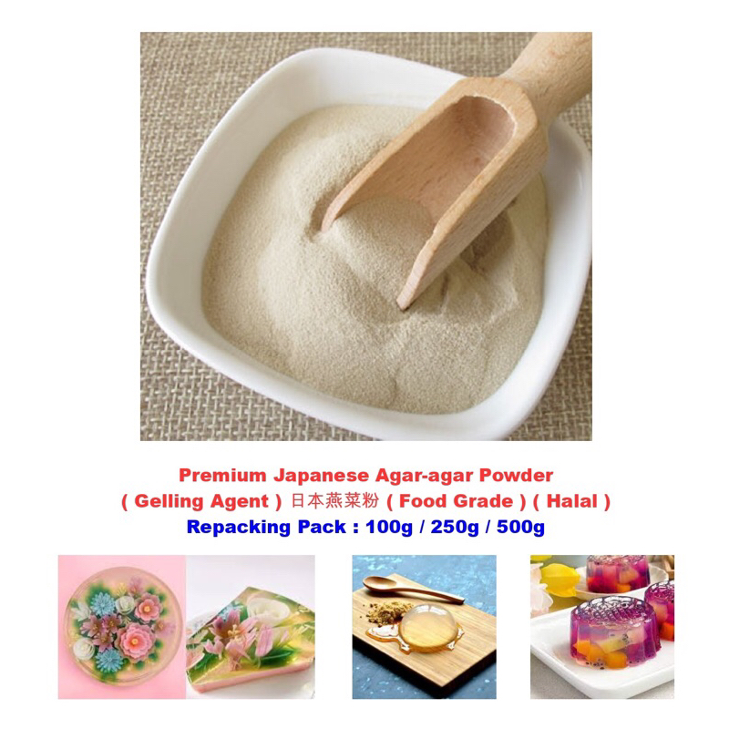 Premium Japanese Agar-agar Powder (Gelling Agent) jelly powder 日本燕菜粉 ...