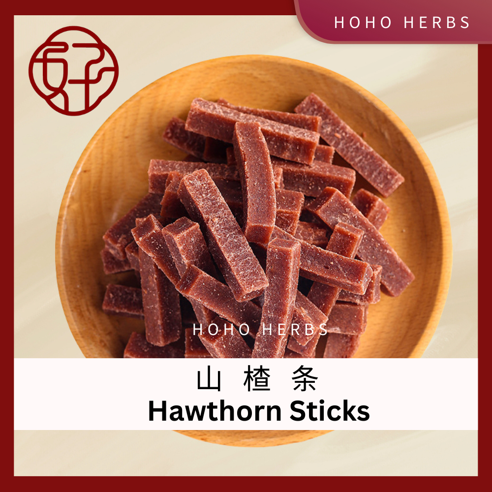 200g 500g 山楂条 Hawthorn Sticks 山楂 to Eat Hawthorn Strips Haw Stick Snack ...