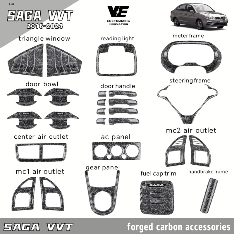 Vemart proton saga vvt mc1 mc2 2016-2024 forged carbon accessories ...