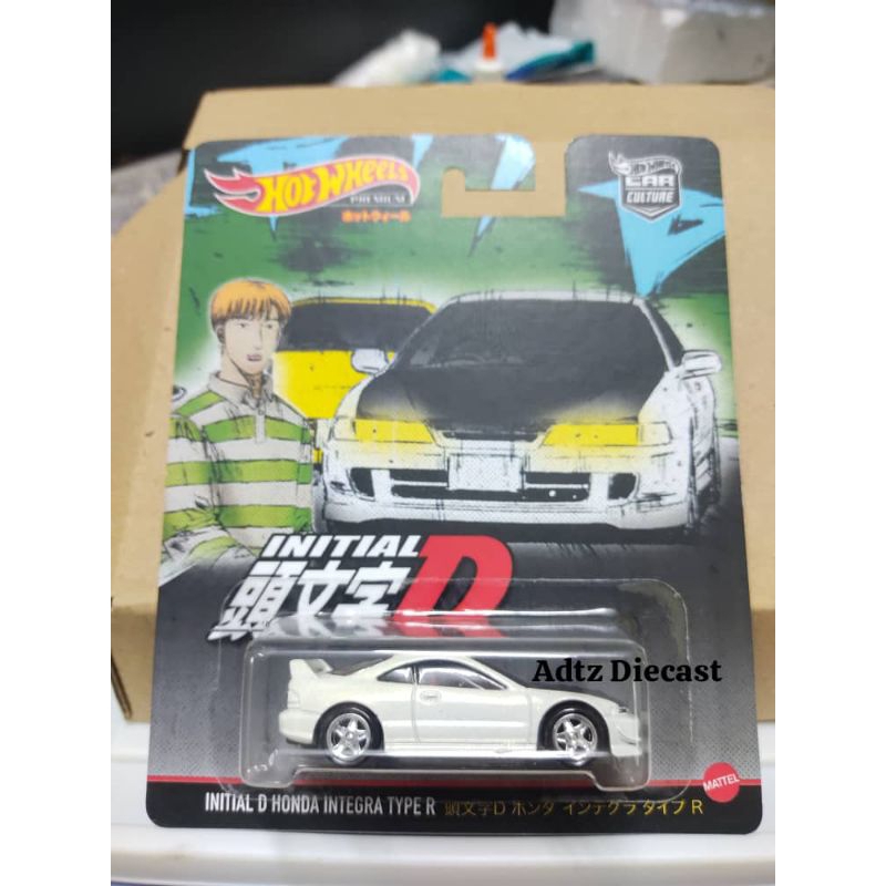 HOTWHEELS CUSTOM INITIAL D HONDA INTEGRA TYPE R | Shopee Singapore