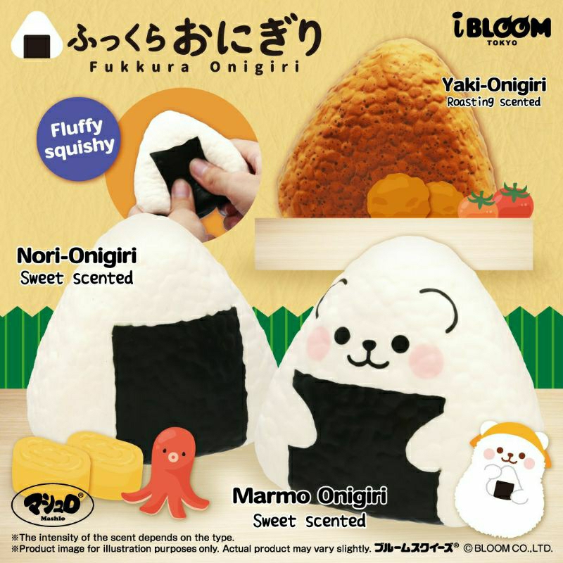Ibloom Fukkura Onigiri Squishy | Shopee Singapore