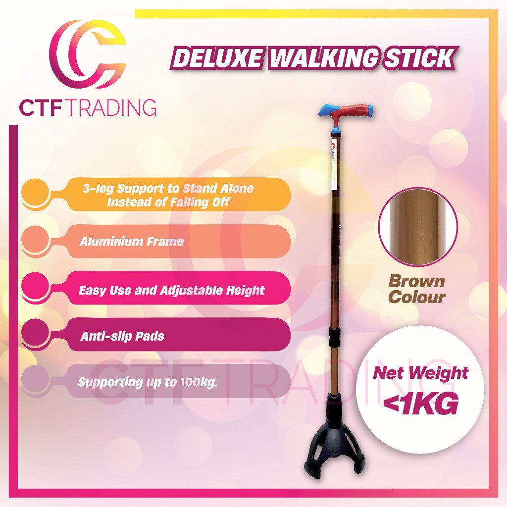 Deluxe Adjustable Walking Stick With Shock Absorber ( Tongkat ...