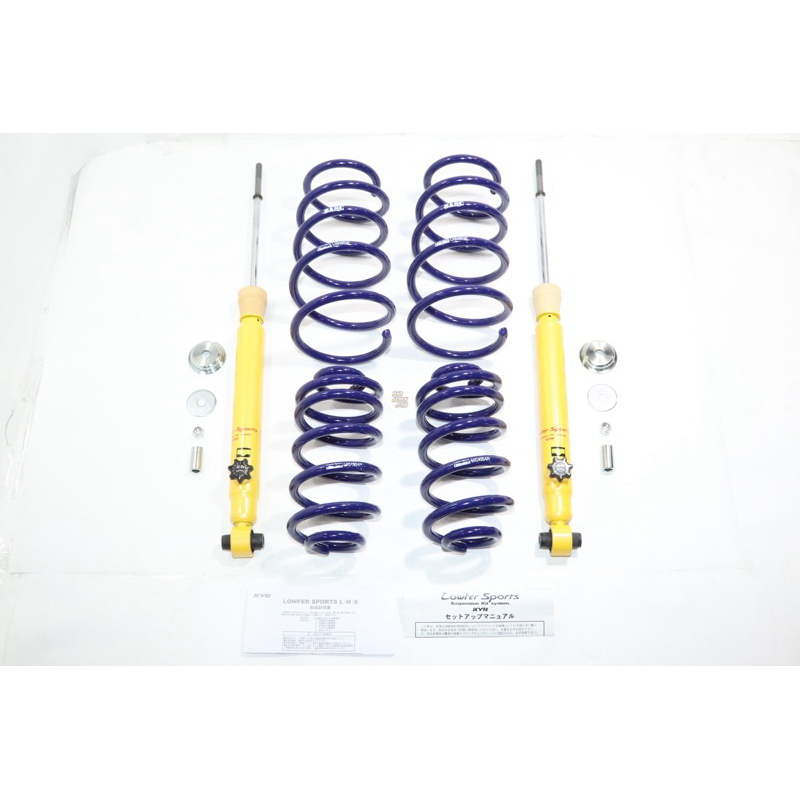 NEW KYB Lowfer Sport Lowered Spring For Mitsubishi Lancer Inspira ...