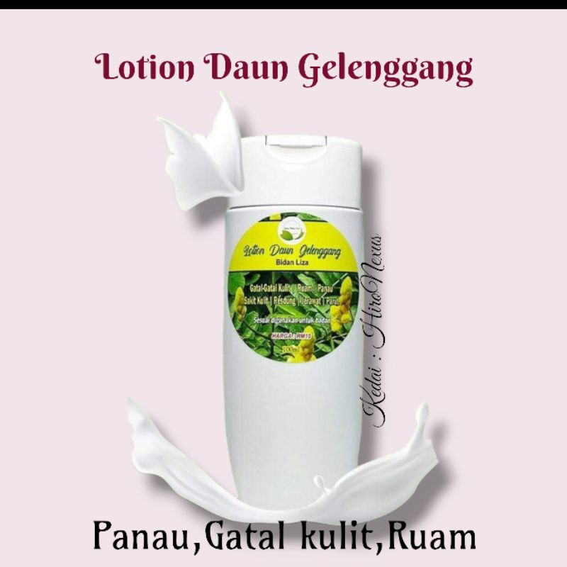 Gelenggang Leaf Lotion - Ringworm / Panau / Skin Problems / Rashes ...