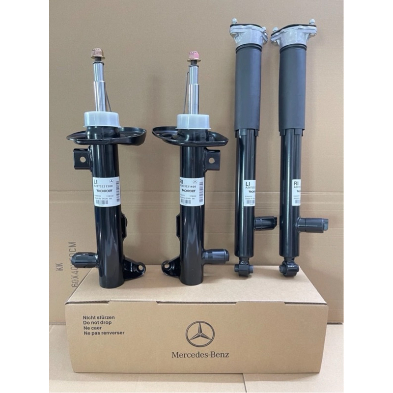 MERCEDES BENZ C-CLASS W204 FRONT REAR ABSORBER ( ELECTRICAL ) | Shopee ...